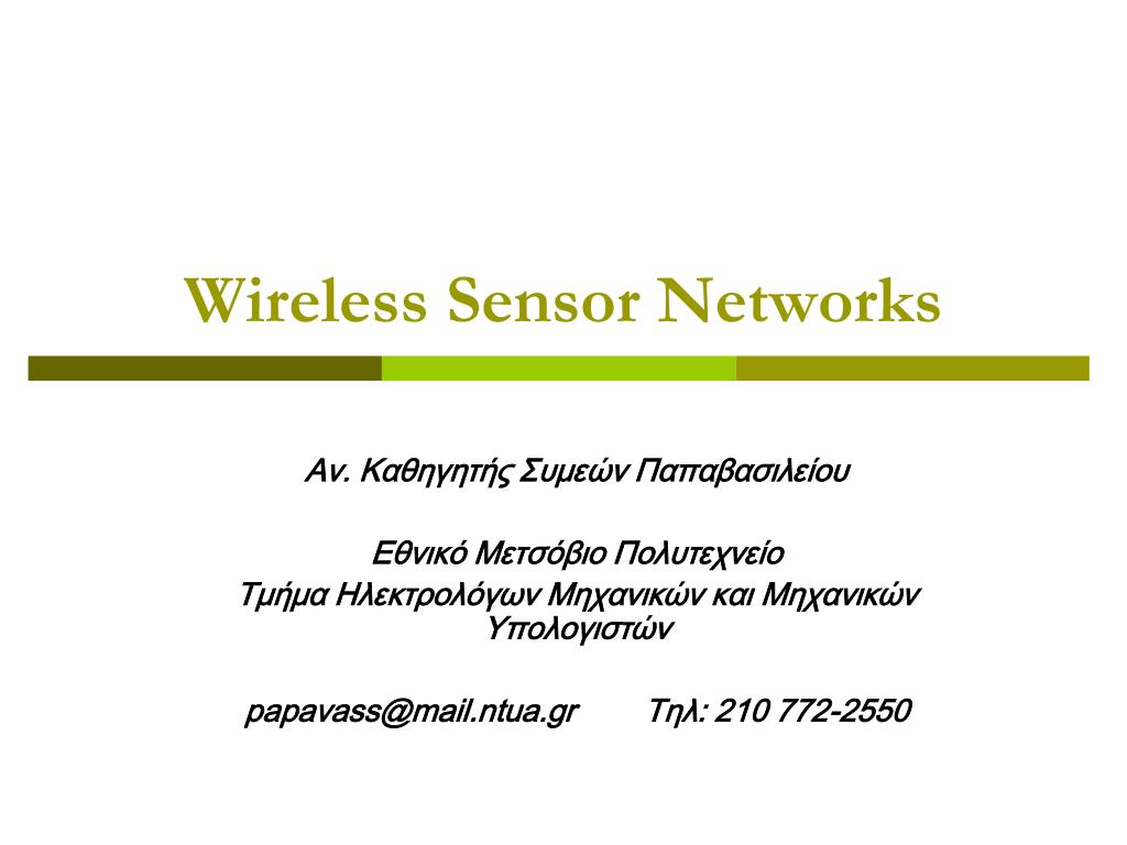 PPT - Wireless Sensor Networks PowerPoint Presentation, free download ...