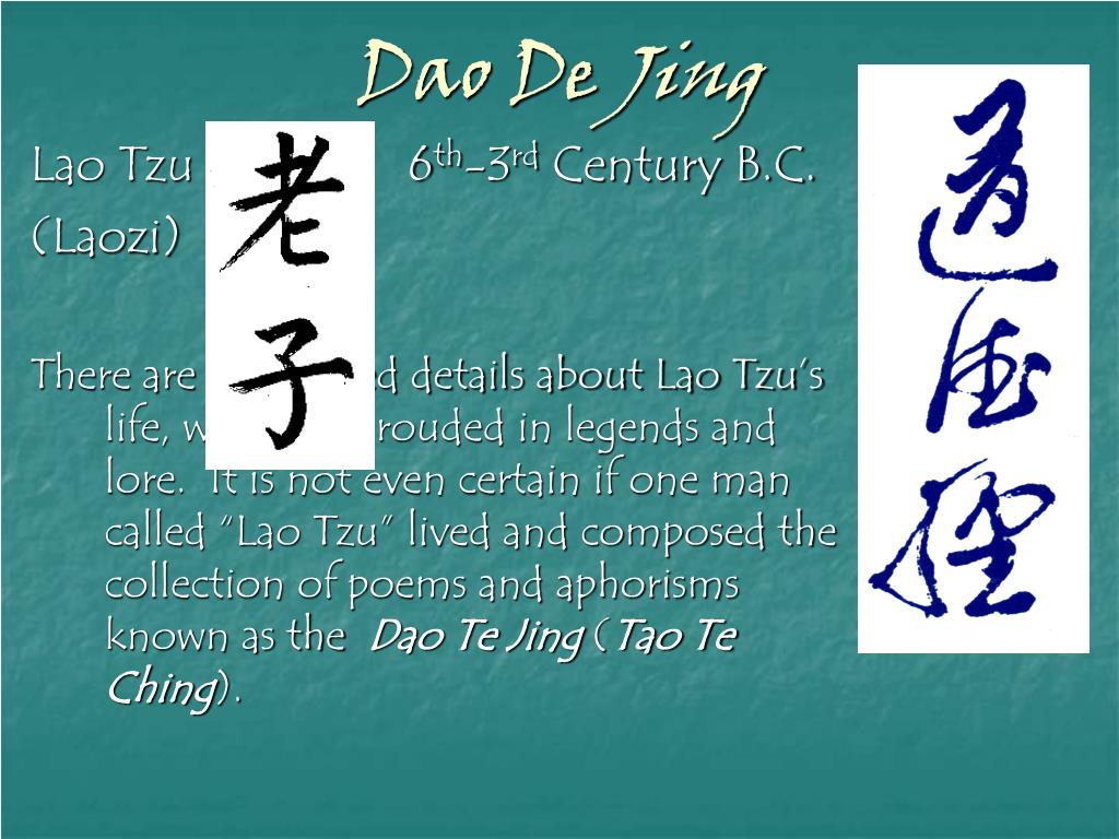 PPT - Dao De Jing PowerPoint Presentation, free download - ID:1075605