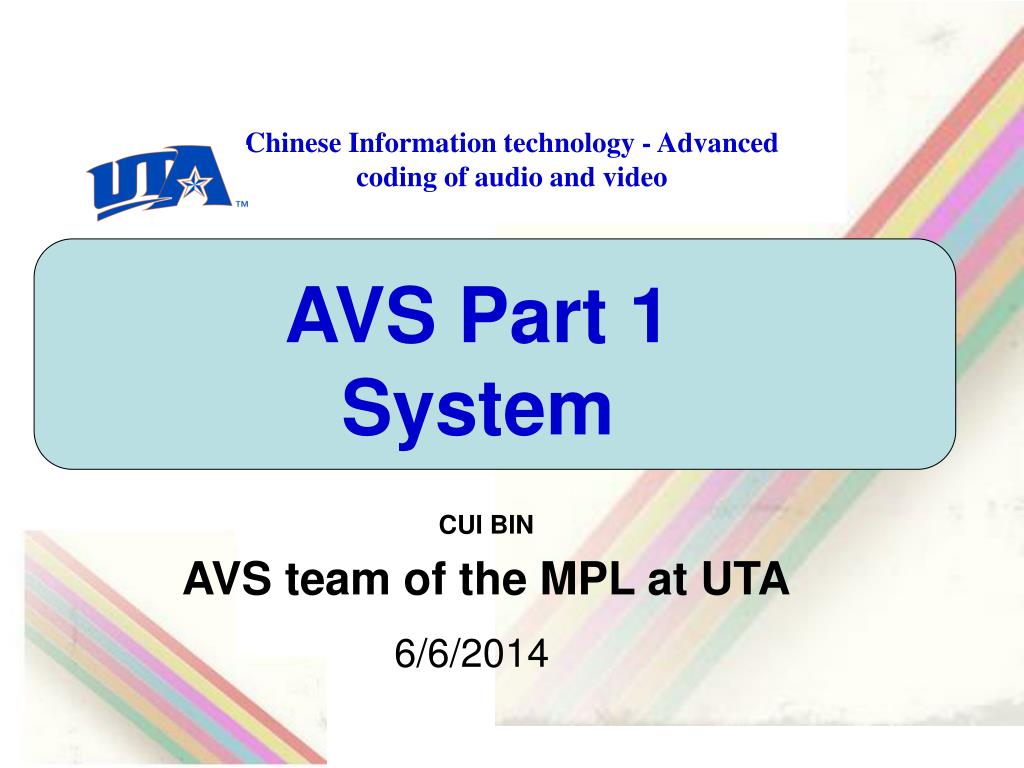 PPT - AVS Part 1 System PowerPoint Presentation, free download - ID:1144926