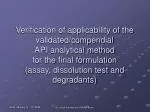 PPT - Compendial Verification PowerPoint Presentation, free download ...