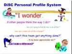 PPT - DiSC Personality Profile PowerPoint Presentation, free download ...