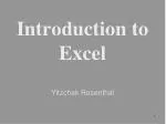 PPT - A Walkthrough The Basics of Excel! PowerPoint Presentation, free ...