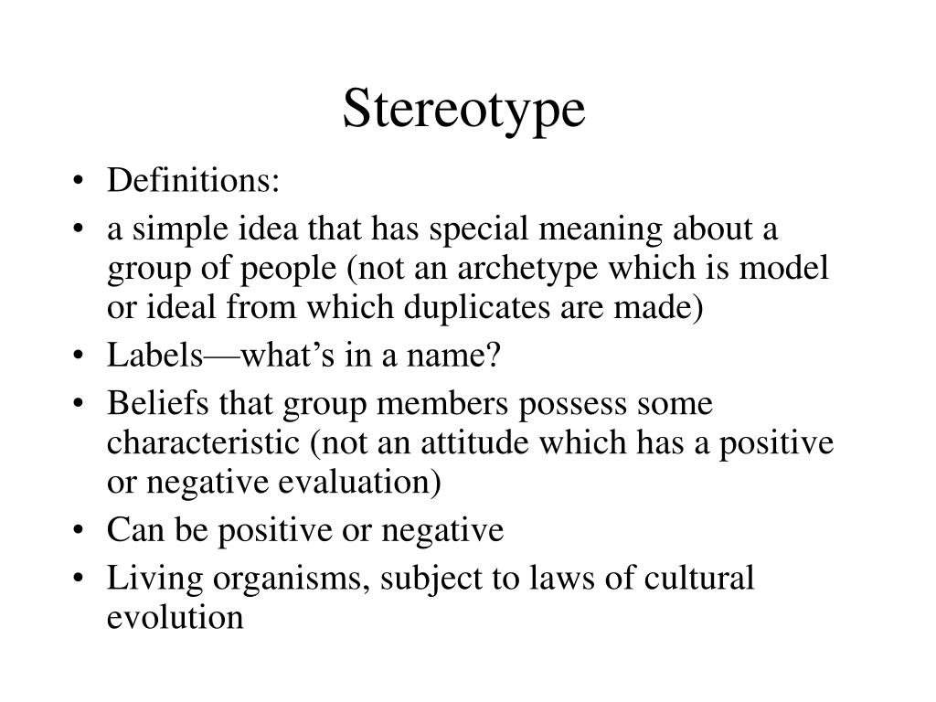 PPT - Stereotype PowerPoint Presentation, free download - ID:1244229