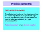 PPT - Protein Engineering and Directed Evolution PowerPoint ...