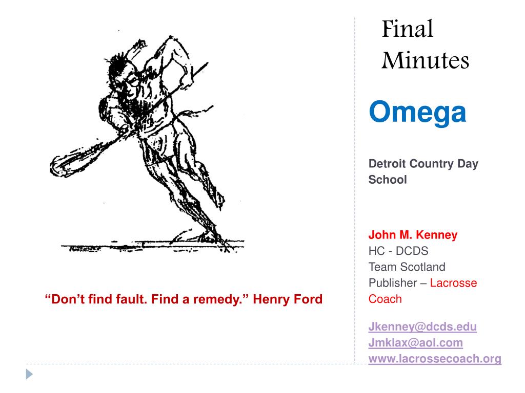 PPT - Omega PowerPoint Presentation, free download - ID:1275565