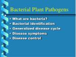 PPT - Biological control of plant pathogens PowerPoint Presentation ...