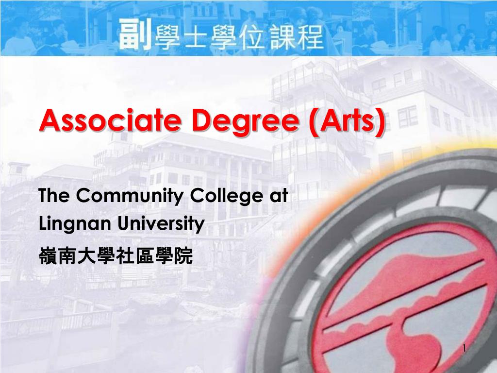 PPT - Associate Degree (Arts) PowerPoint Presentation, free download ...