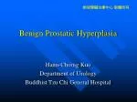 PPT - Benign prostatic Hyperplasia PowerPoint Presentation, free ...