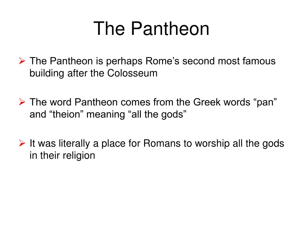 PPT - The Pantheon PowerPoint Presentation, free download - ID:1367061