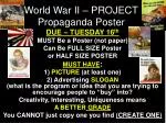 PPT - Propaganda of World War II PowerPoint Presentation, free download ...