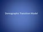 PPT - Demographic Transition Model PowerPoint Presentation, free ...