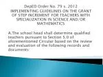 PPT - DepEd Order No. 74, 2012 PowerPoint Presentation, free download ...