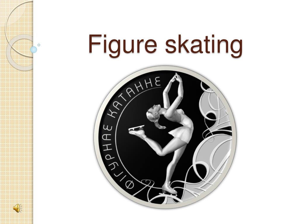 PPT - Figure skating PowerPoint Presentation, free download - ID:1426611