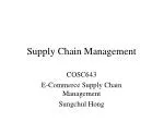 PPT - Strategic supply chain and the management of suppliers PowerPoint ...