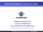 PPT - Data Envelopment Analysis PowerPoint Presentation, free download ...