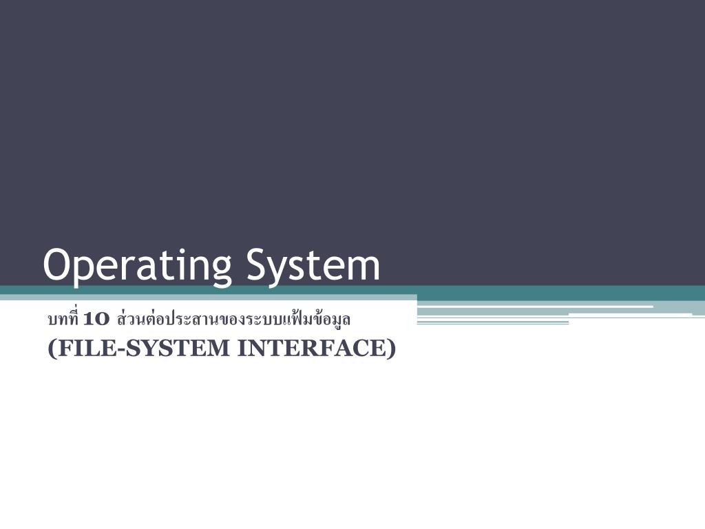 PPT - Operating System PowerPoint Presentation, free download - ID:171132