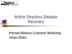 PPT - 災難復原規劃 (Disaster Recovery) 實務製作 PowerPoint Presentation - ID:4009796