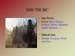 PPT - Babylon 1867 BC- 700 AD PowerPoint Presentation, free download ...