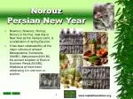 PPT - Persian New Year PowerPoint Presentation, free download - ID:7534846