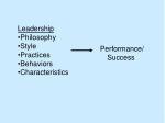 PPT - Leadership Philosophy PowerPoint Presentation, free download - ID ...