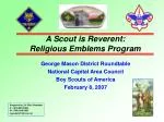 PPT - RELIGIOUS EMBLEMS PowerPoint Presentation, free download - ID:9678354