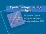 PPT - Study Designs in Epidemiology PowerPoint Presentation, free ...
