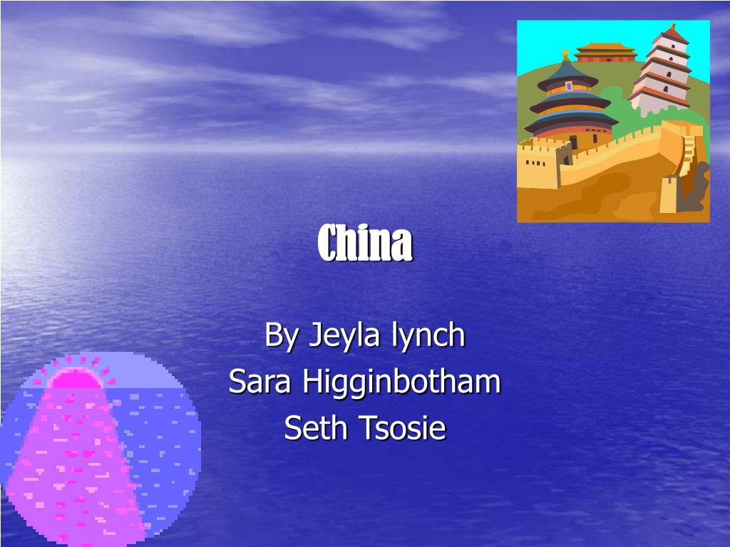 PPT - China PowerPoint Presentation, free download - ID:27643