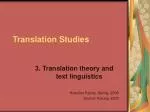 PPT - WHAT IS TRANSLATION STUDIES? PowerPoint Presentation, free ...