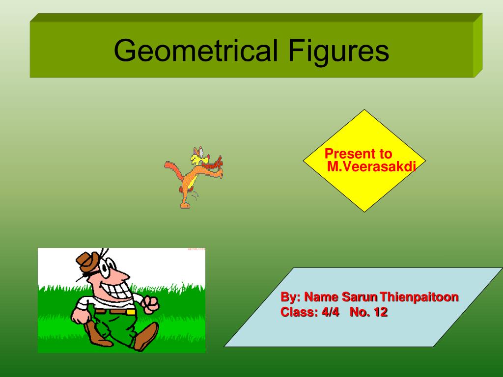PPT - Geometrical Figures PowerPoint Presentation, free download - ID ...