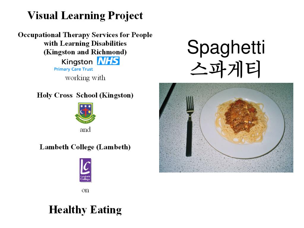 PPT - Spaghetti 스파게티 PowerPoint Presentation, free download - ID:36049