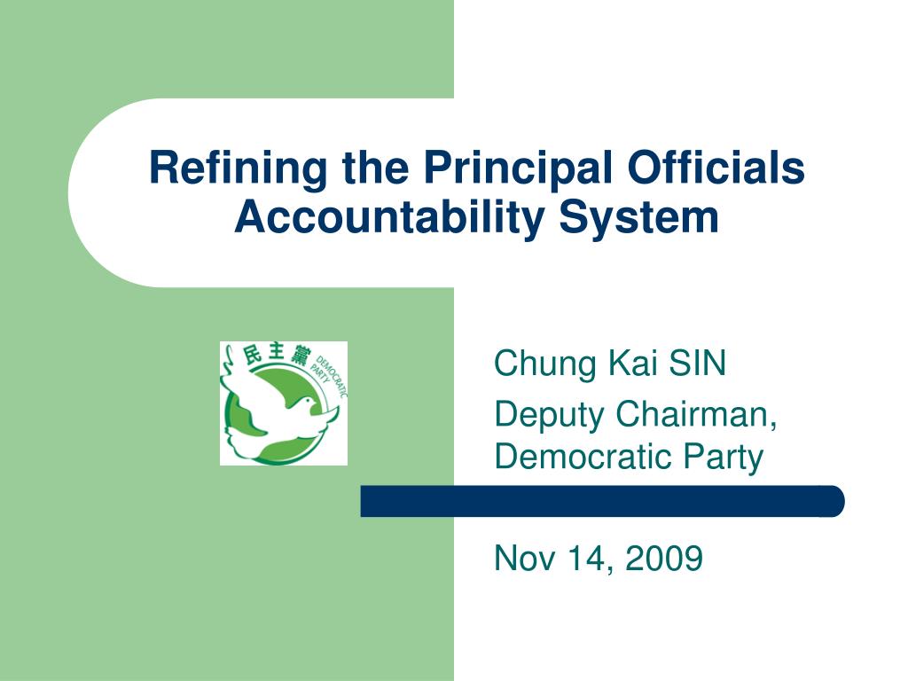 PPT - Refining the Principal Officials Accountability System PowerPoint ...