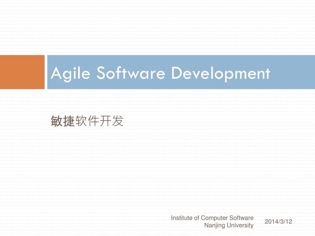 PPT - Agile Software Development PowerPoint Presentation, free download ...
