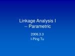 PPT - Linkage analysis PowerPoint Presentation, free download - ID:149391