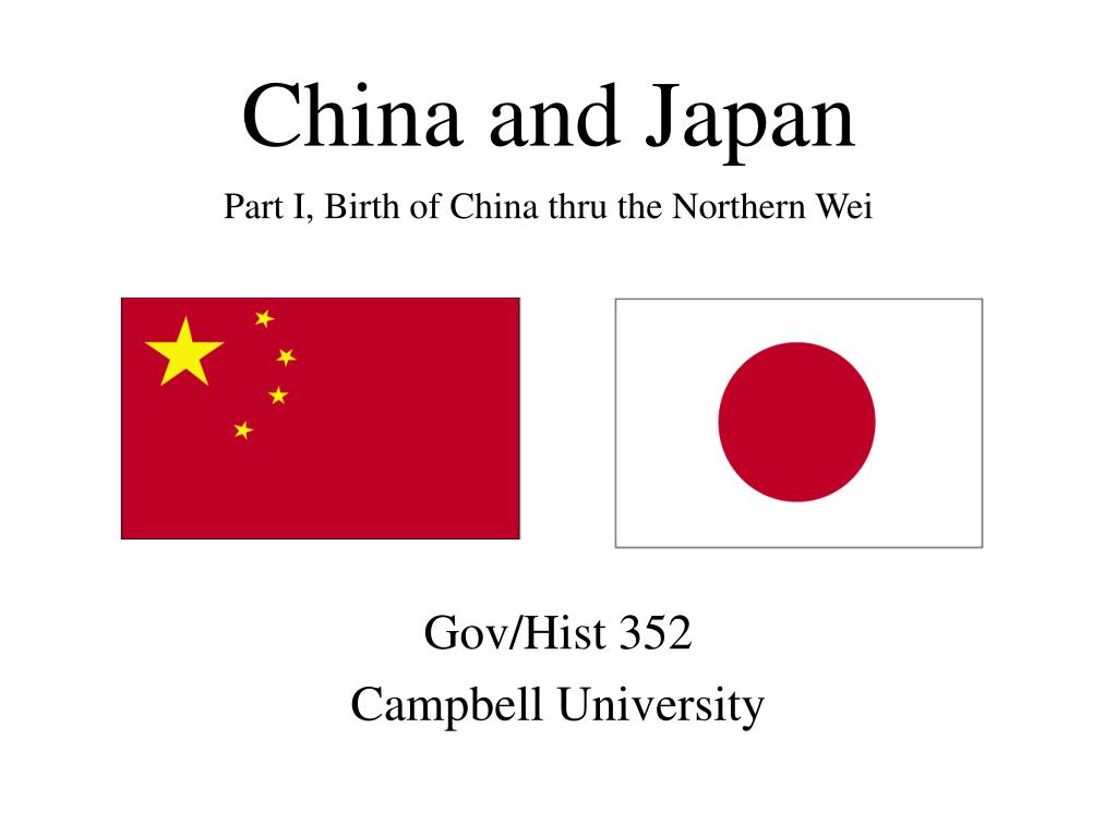 PPT - China and Japan PowerPoint Presentation, free download - ID:421921