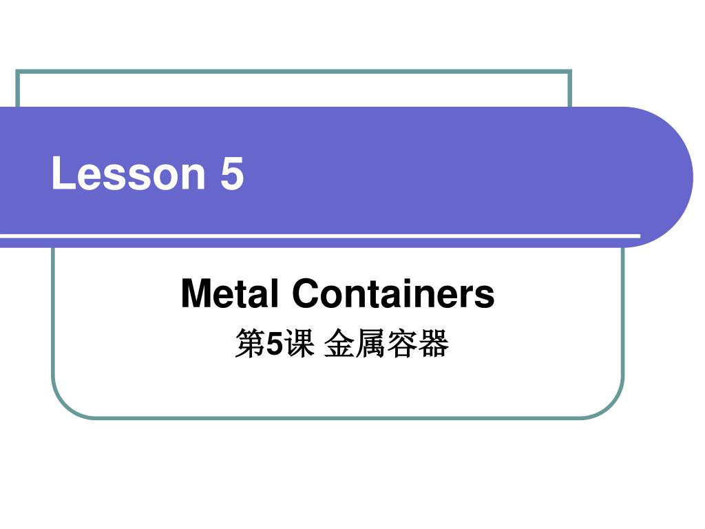 PPT - Lesson 5 PowerPoint Presentation, free download - ID:504077
