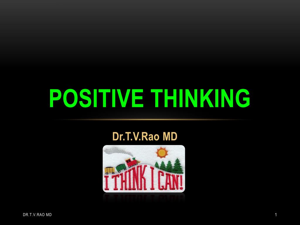 PPT - Positive thinking PowerPoint Presentation, free download - ID:506058
