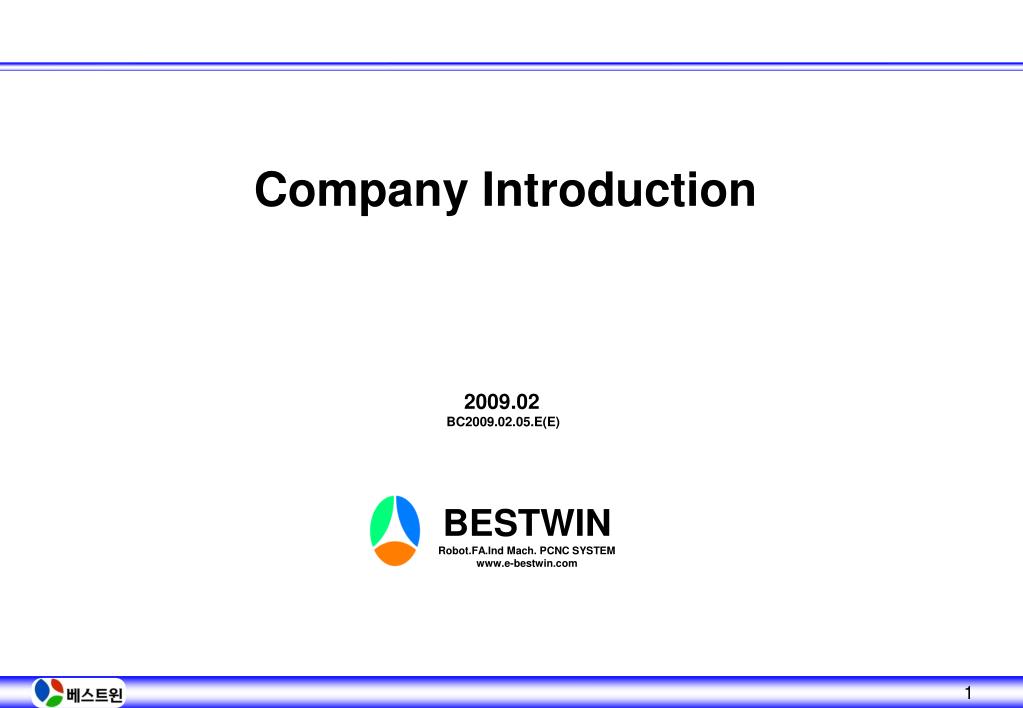 PPT - Company Introduction PowerPoint Presentation, free download - ID ...
