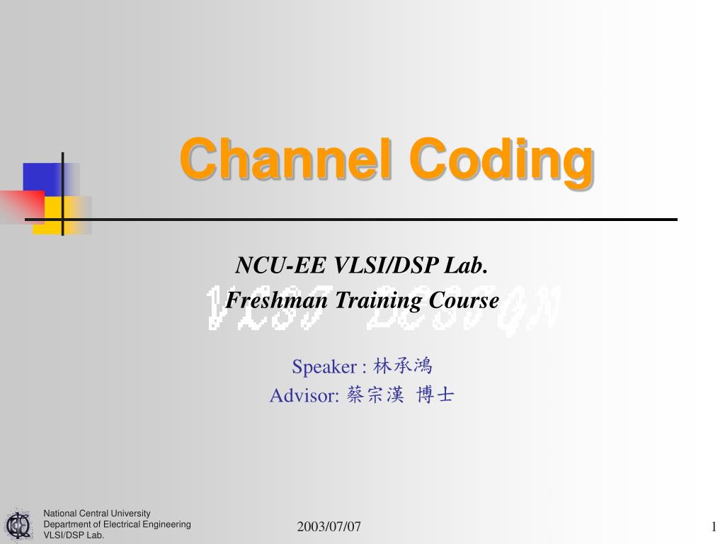 PPT - Channel Coding PowerPoint Presentation, free download - ID:548920