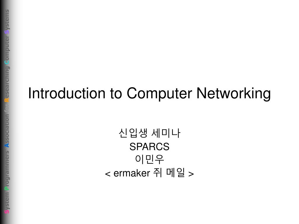 PPT - Introduction to Computer Networking PowerPoint Presentation, free ...