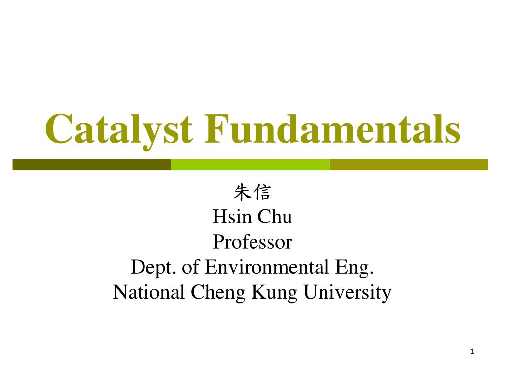 PPT - Catalyst Fundamentals PowerPoint Presentation, free download - ID ...