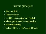 PPT - Islamic Economic Principles PowerPoint Presentation, free ...