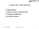 PPT - Lecture 01: INTRODUCTION PowerPoint Presentation, free download ...