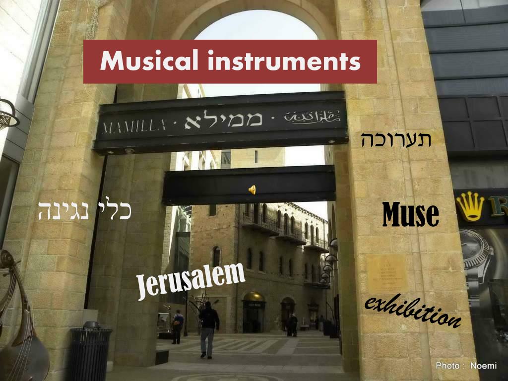 PPT - Musical instruments PowerPoint Presentation, free download - ID ...