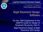 PPT - Pavement Design PowerPoint Presentation, free download - ID:9350392
