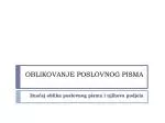 PPT - Oblikovanje pomoću računala PowerPoint Presentation, free ...