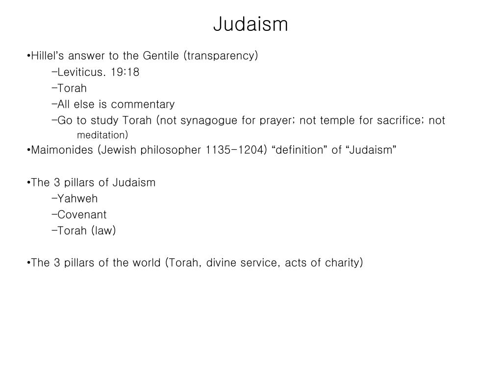 PPT - Judaism PowerPoint Presentation, free download - ID:774355