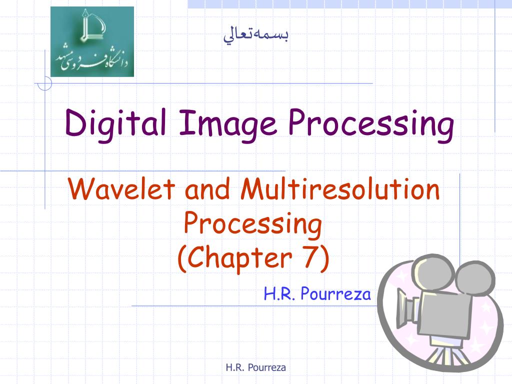 PPT - Digital Image Processing PowerPoint Presentation, free download ...