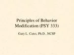 PPT - Household Flies: Biology, Behavior, and Control PowerPoint ...