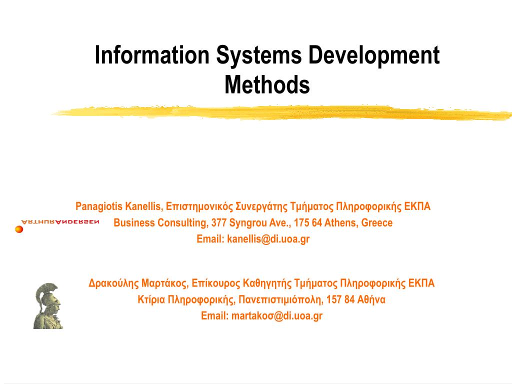PPT - Information Systems Development Methods PowerPoint Presentation, free download - ID:828064