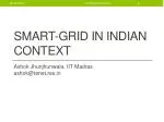 PPT - Indian Electricity Grid Code PowerPoint Presentation, free ...